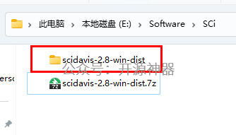 Scidavis 2.8 数据处理与分析软件安装教程 - 格发许可优化