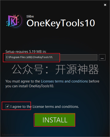 OneKeyTools 10 GC荣耀典藏版安装教程：PPT制作风暴 - 格发许可优化