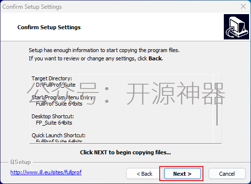 Fullprof 2023：安装指导手册 - 格发许可优化