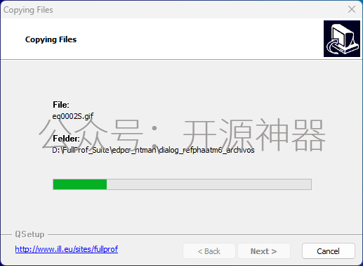 Fullprof 2023：安装指导手册 - 格发许可优化