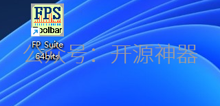 Fullprof 2023：安装指导手册 - 格发许可优化