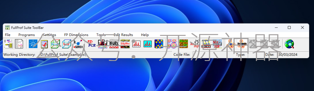 Fullprof 2023：安装指导手册 - 格发许可优化