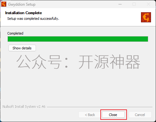 科研软件 | Gwyddion：务实安装流程 - 格发许可优化