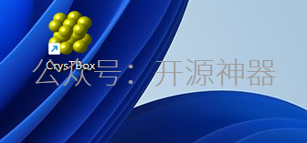 科研软件 | CrysTBox：封装安装流程 - 格发许可优化
