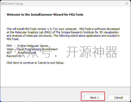 MGLTools科研分子建模软件安装指南：Python3.11环境适配 - 格发许可优化
