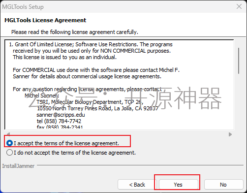 MGLTools科研分子建模软件安装指南：Python3.11环境适配 - 格发许可优化