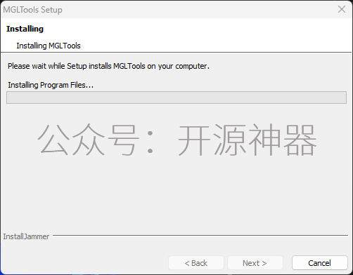 MGLTools科研分子建模软件安装指南：Python3.11环境适配 - 格发许可优化