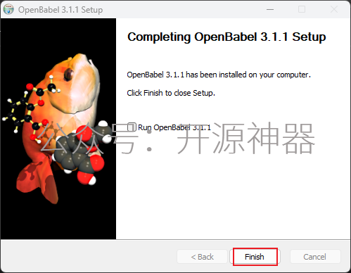 OpenBabel 3.1.1 科研软件安装指南：化学信息学首选 - 格发许可优化
