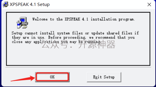 XPSPeak 4.1 安装步骤详解：X射线光电子能谱分析 - 格发许可优化