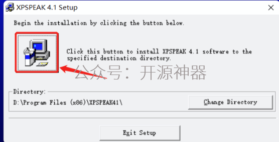 XPSPeak 4.1 安装步骤详解：X射线光电子能谱分析 - 格发许可优化