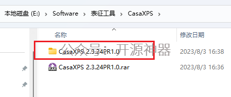 CasaXPS 安装教程：XPS数据分析的专业工具 - 格发许可优化