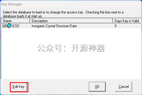 Findit 2017 安装教程：提升科研效率的秘密武器 - 格发许可优化
